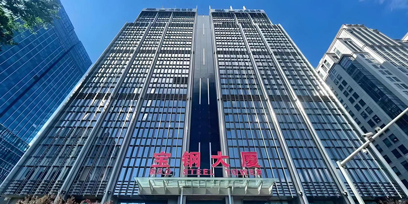 Contact us - 君实生物